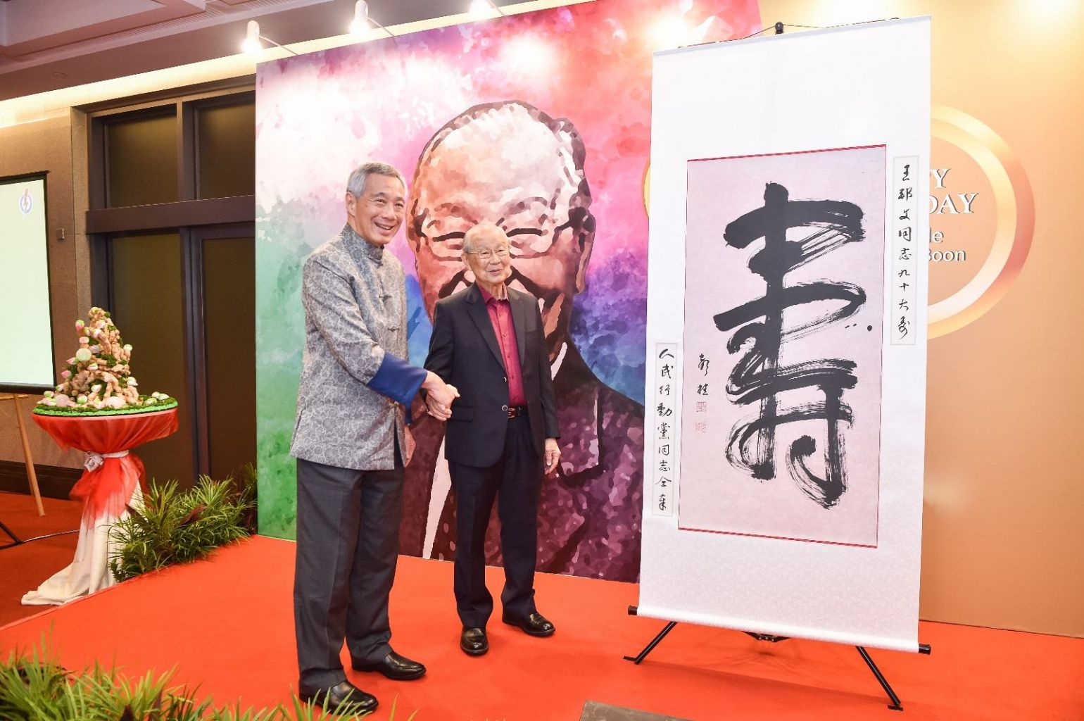 Old Guard leader Ong Pang Boon honoured for his contributions to ...