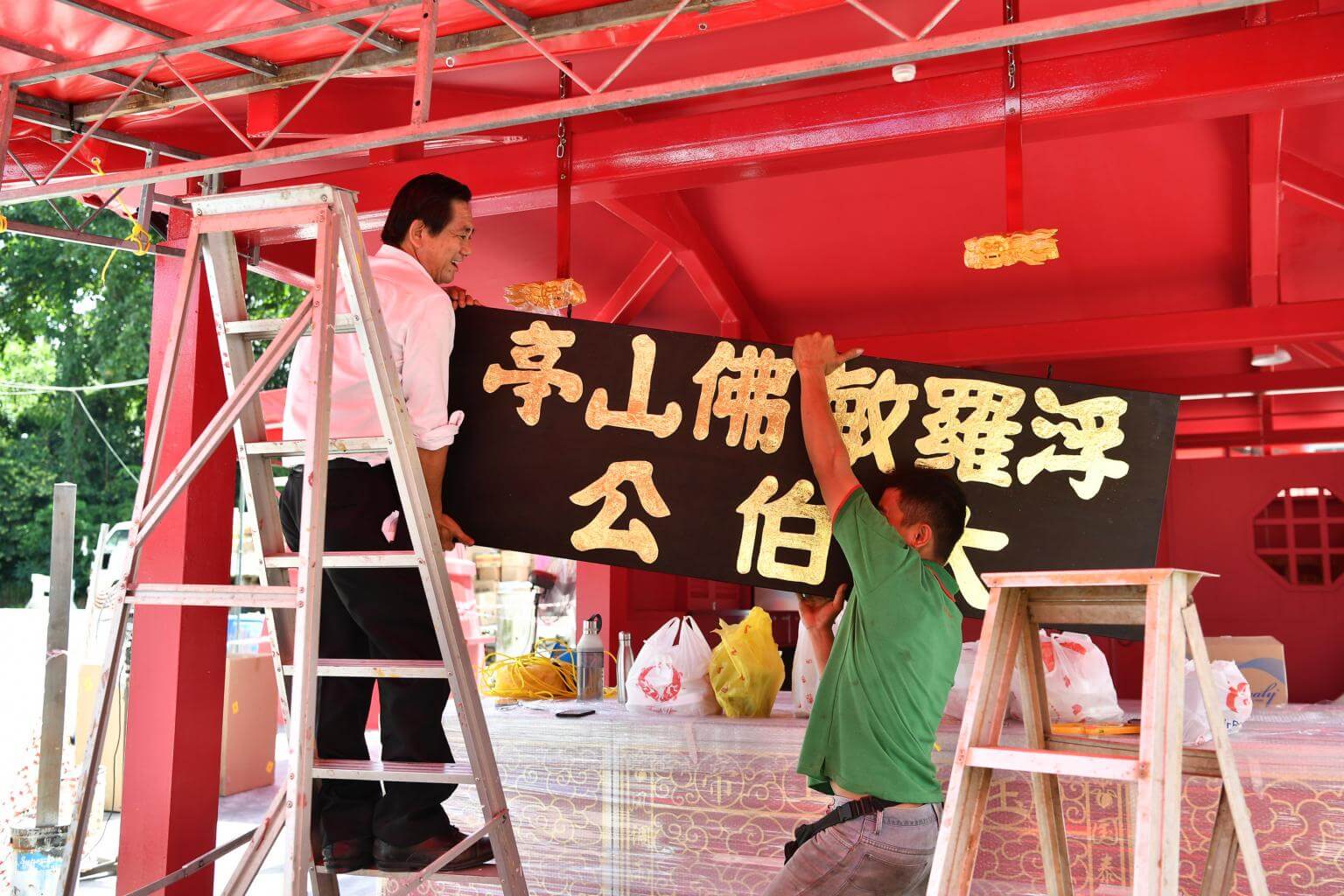 When Gods walked on Ubin: Rebuilt temple marks birthday of resident ...