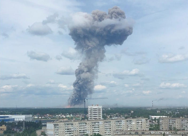 Blast at Russian explosives plant injures 79 | The Straits Times