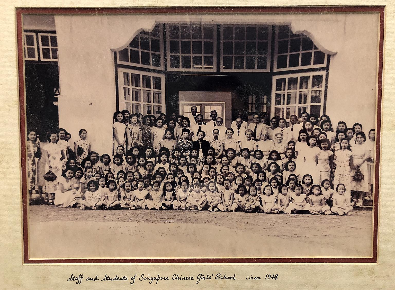 Ex-SCGS students seek to conserve old school site | The Straits Times