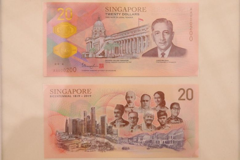 2 million more bicentennial $20 notes to be issued, available around ...