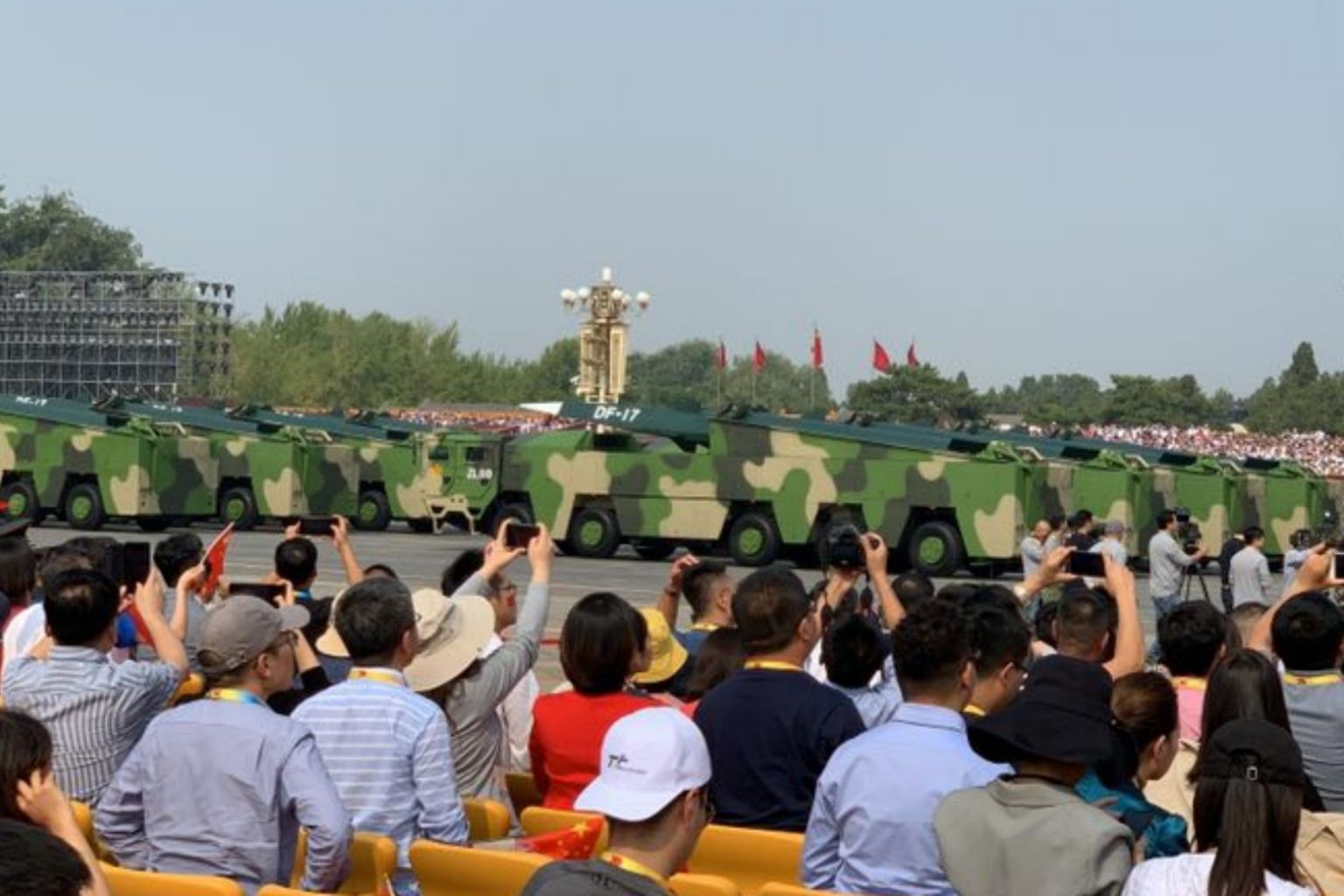 China's 70th National Day: No force can stop country's progress, says ...