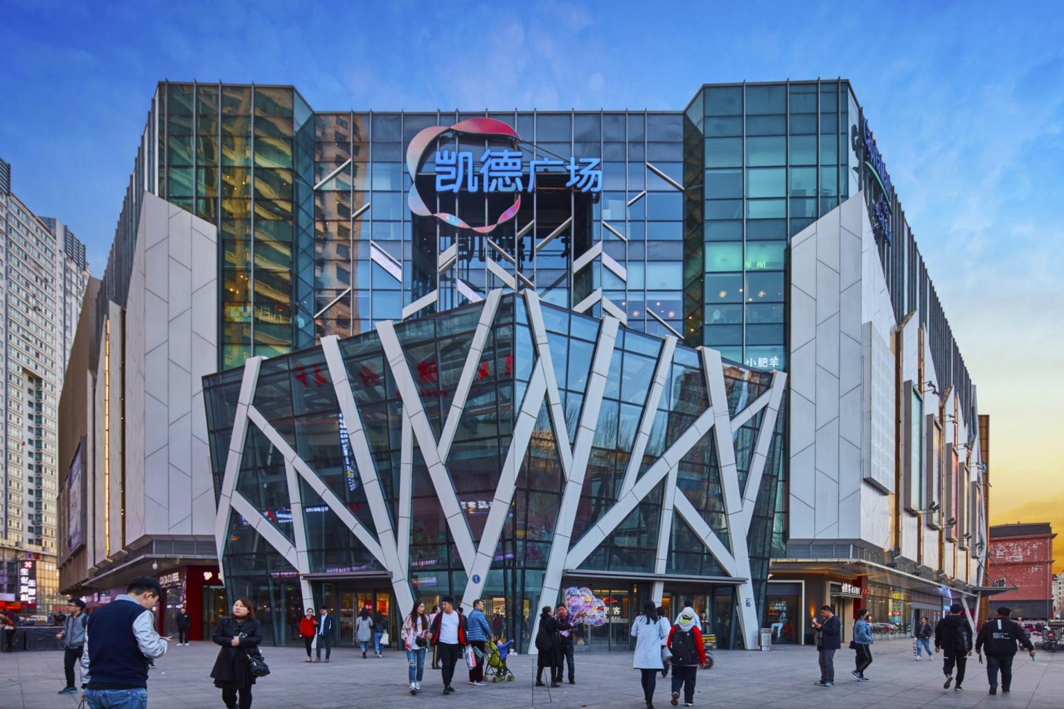 CapitaLand Retail China Trust DPU up 0.8% for Q3 | The Straits Times