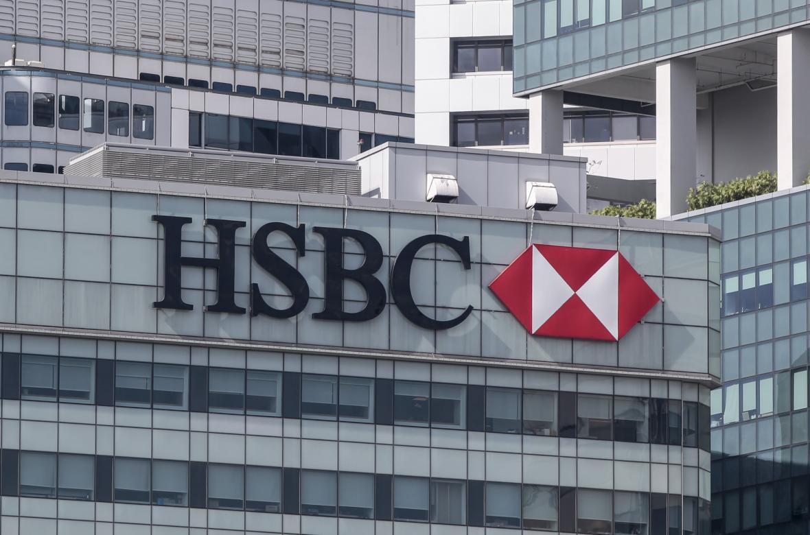 Top HSBC Asia retail banker promoted to global role in merged wealth ...