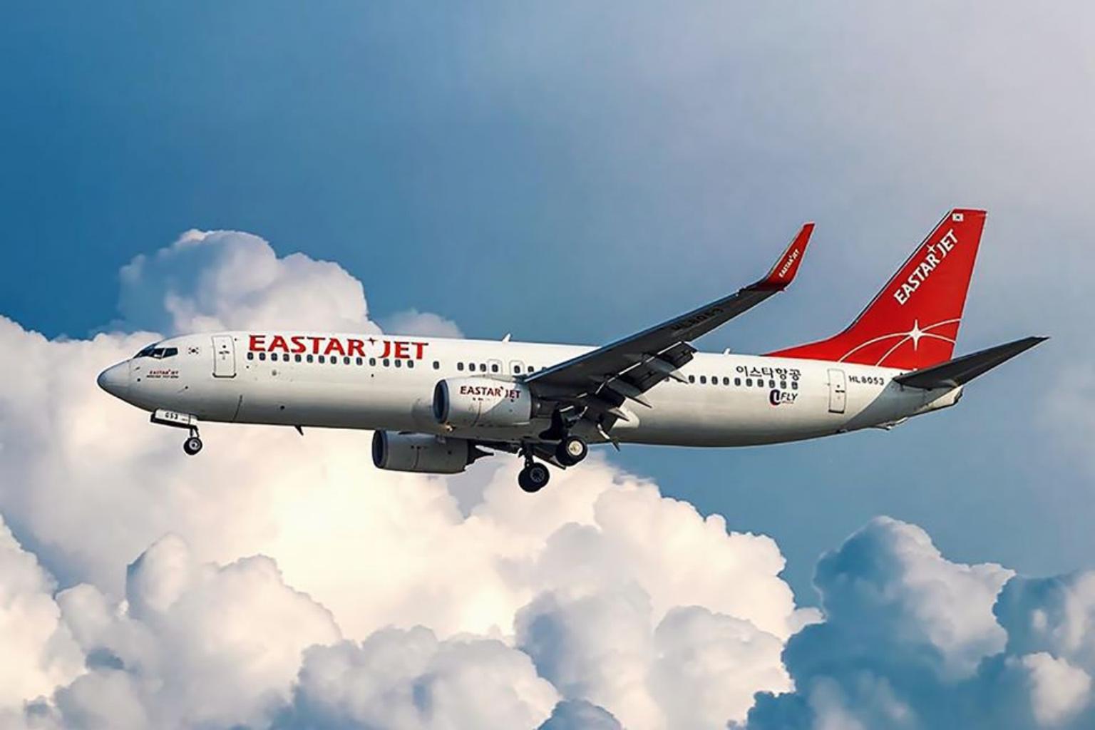 South Korea's Jeju Air buys Eastar Jet for lower price of $64m amid ...