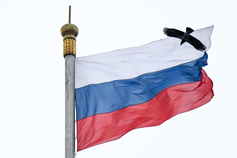 US designates Russian ultra-nationalist group as terrorist organisation ...