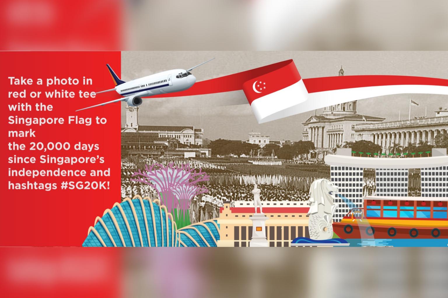 Coronavirus: Geylang Serai CC launches #SG20K to commemorate 20,000 ...