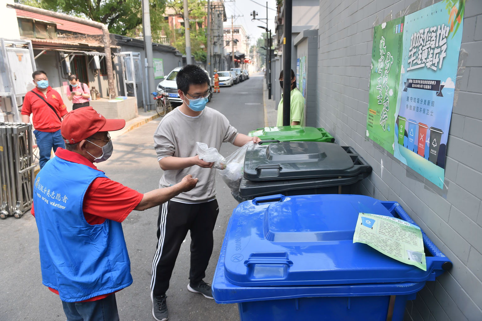 All eyes on Beijing as city tackles challenge of waste sorting | The ...