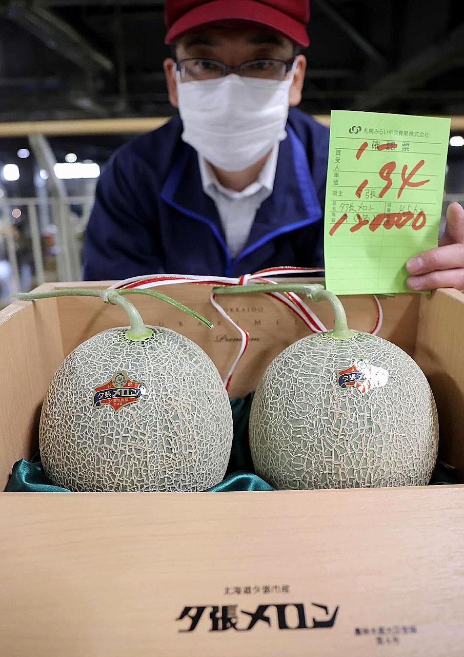 Premium Japanese melons fetch lower price at yearly auction | The ...