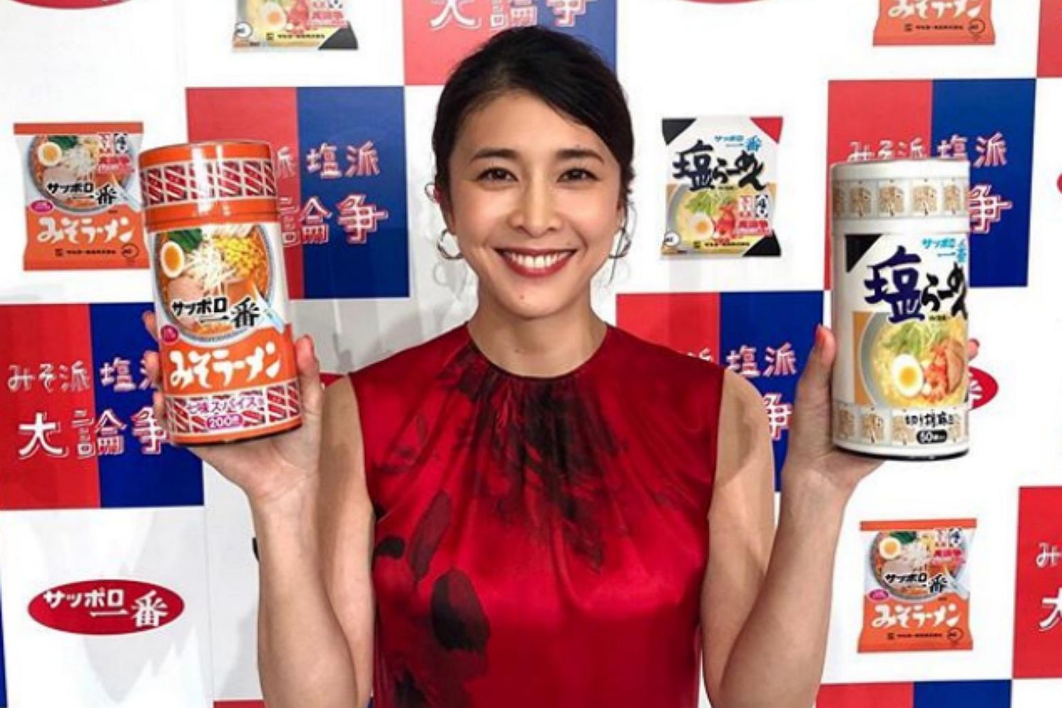 Japanese actress Yuko Takeuchi dies at 40 in suspected suicide | The ...