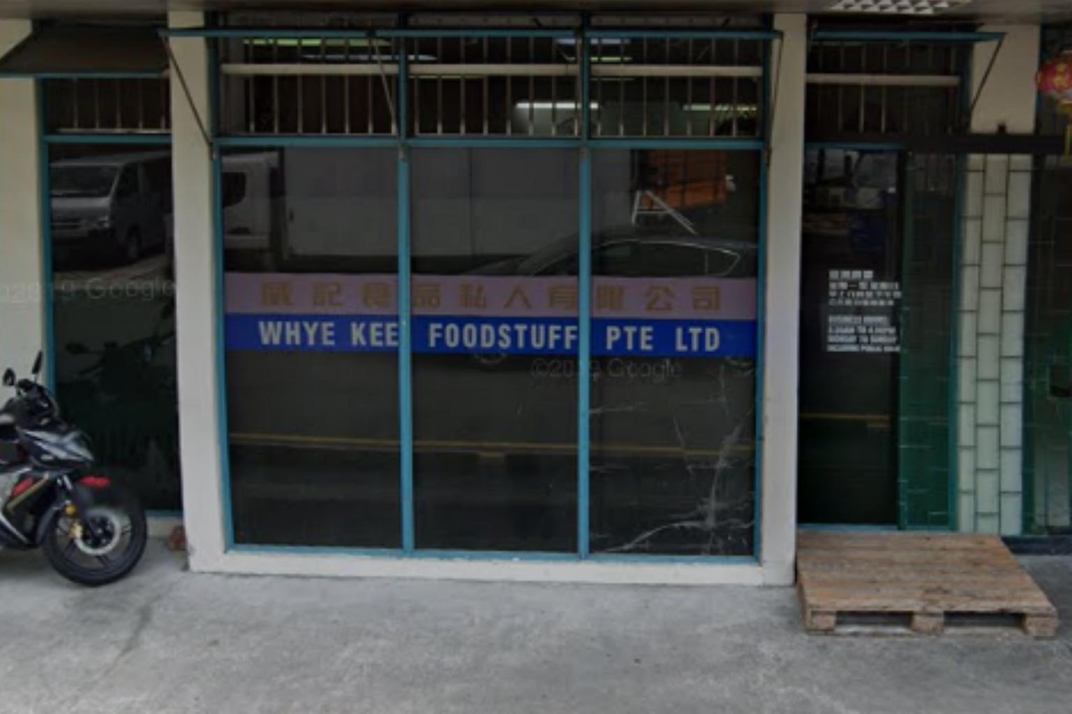 Food manufacturer Whye Kee Foodstuff fined $17,700 for illegal ...