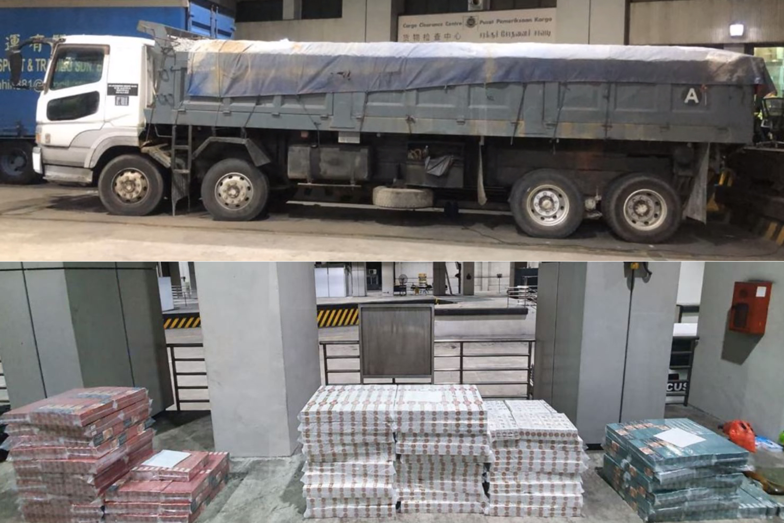ICA foils bid to smuggle 1,492 cartons of cigarettes hidden under ...