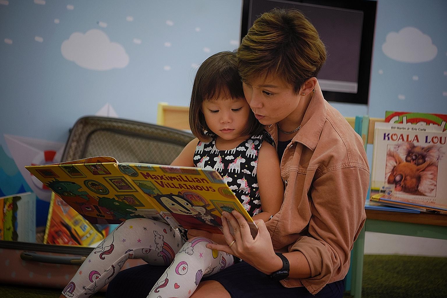 Raise your child to be a reader | The Straits Times