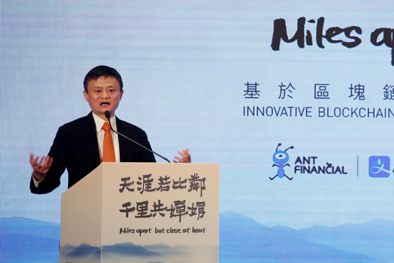 Jack Ma's personal wealth drops US$3 billion after Ant Group IPO freeze ...
