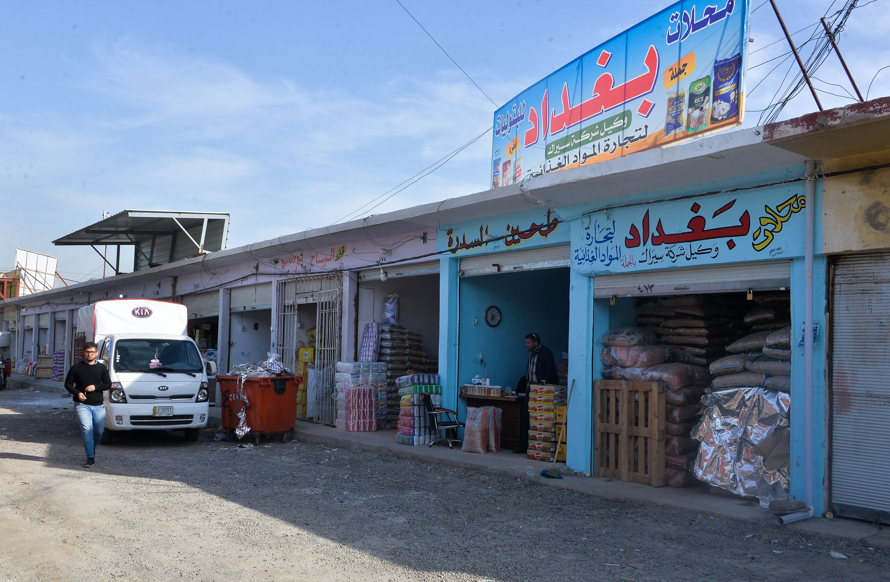 In Iraq's Mosul, historic market revives trade legacy | The Straits Times