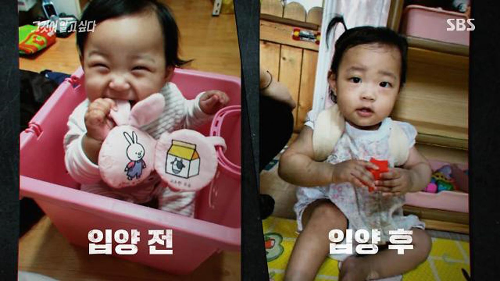 South Korean toddler's death sparks call for stiffer penalties for ...
