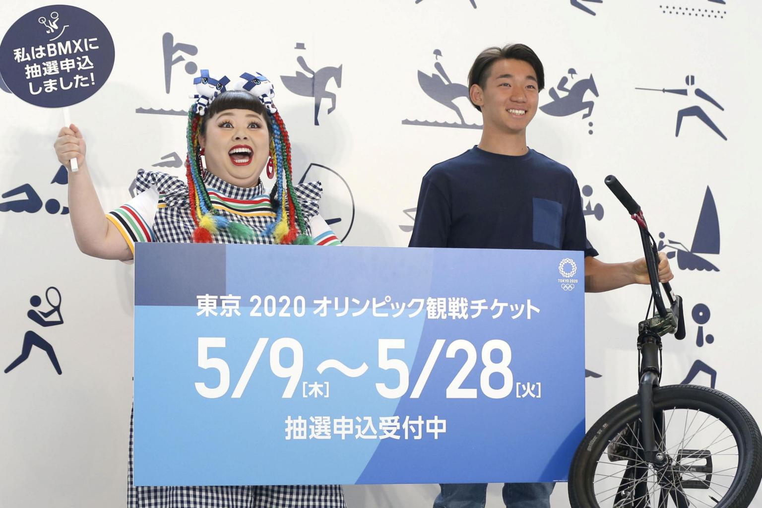 One step forward, two steps back for gender equality in Japan | The ...