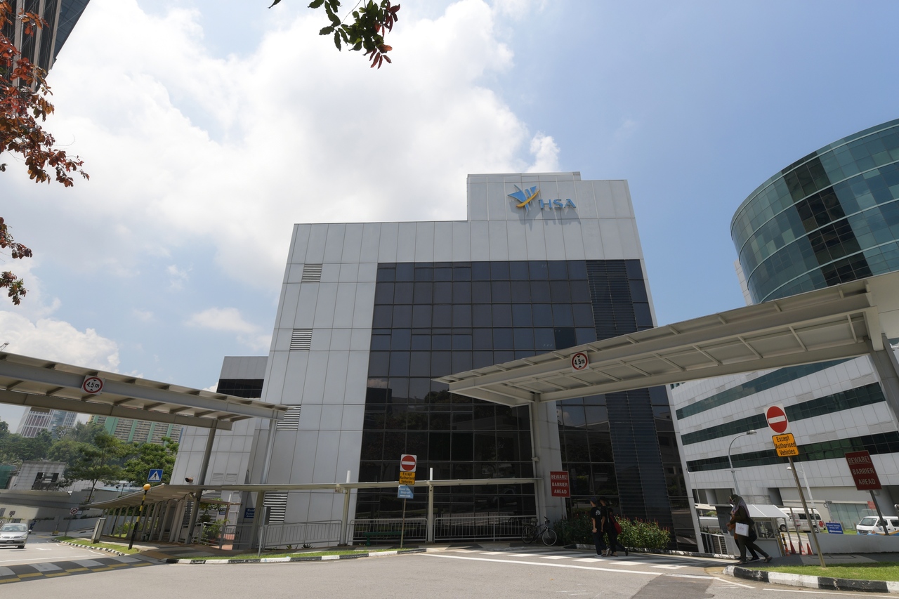 Health Sciences Authority to get new home at former primary school site ...