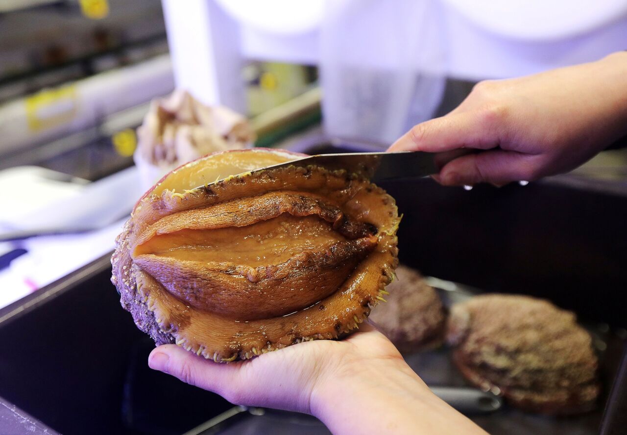 How scientists are using a 'romantic solution' to save endangered white ...