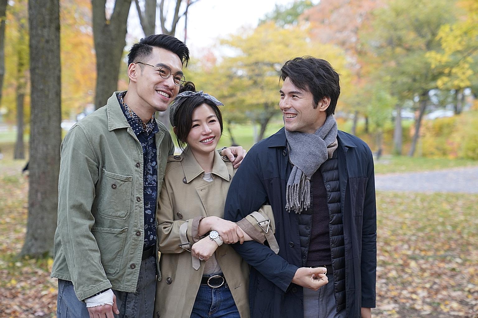 Win passes to Taiwan rom-com | The Straits Times