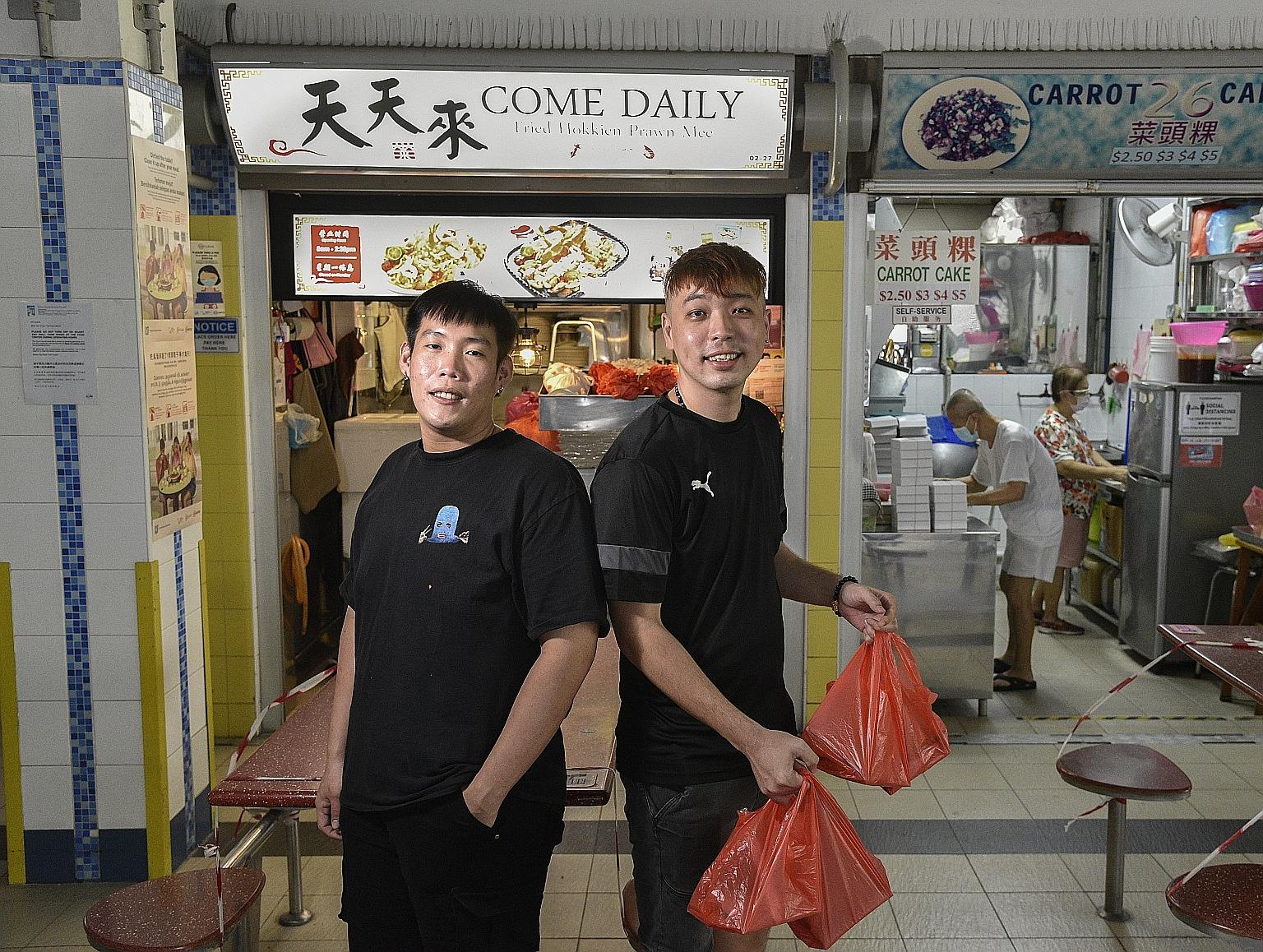 Teaming up with private-hire driver in win-win arrangement | The ...