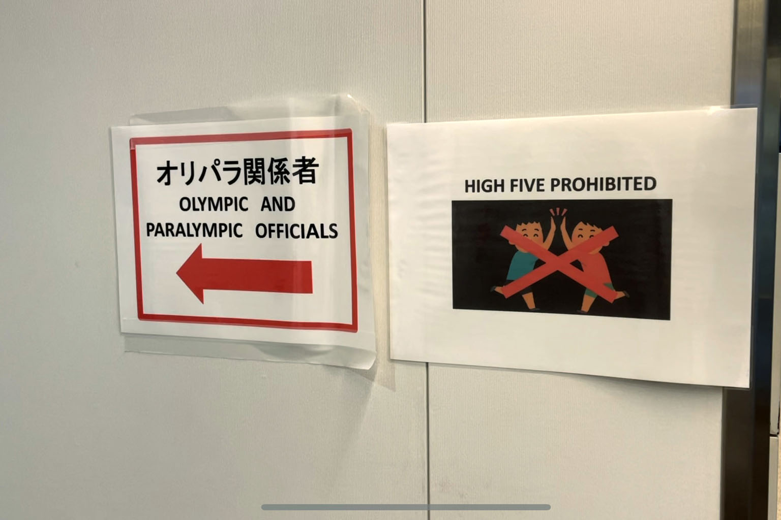No high-fives at this Olympic Games | The Straits Times
