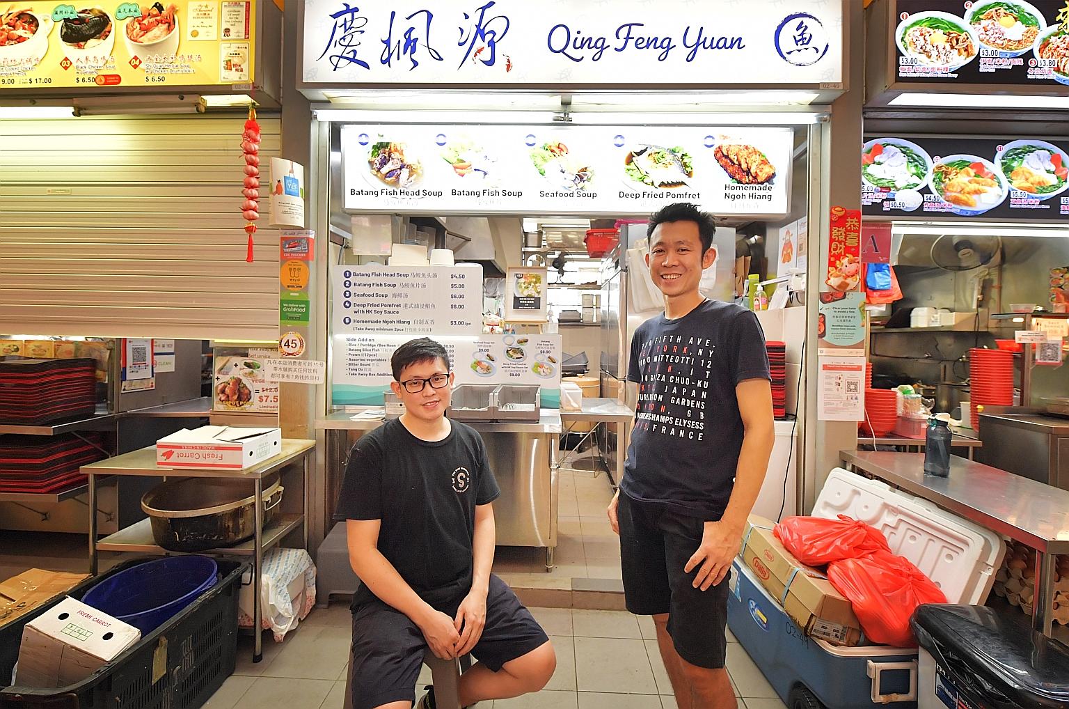 From chef whites to hawker stall | The Straits Times