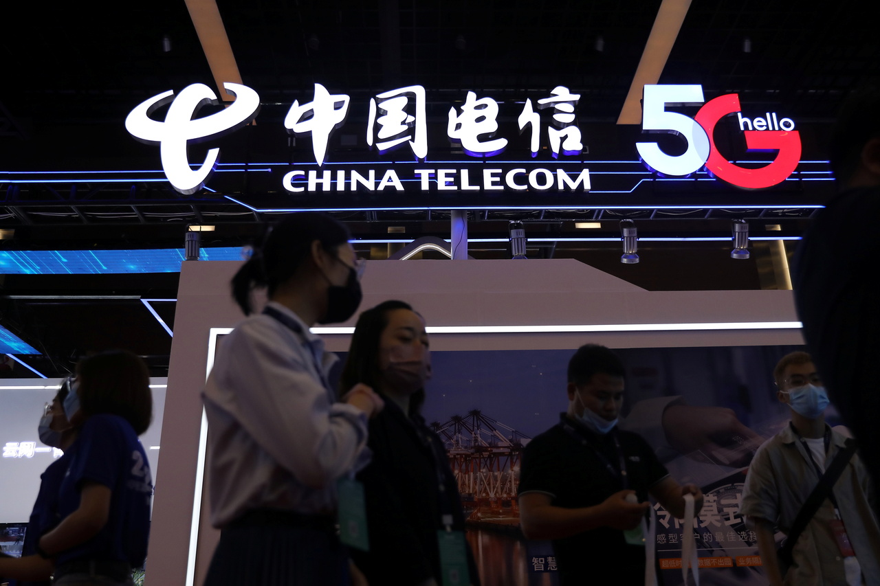 China Telecom seeks $9.85 billion in world's top listing of 2021 | The ...