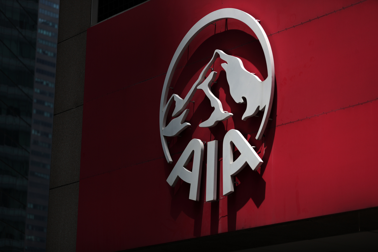 Insurer AIA posts jump in first-half new business value, raises ...