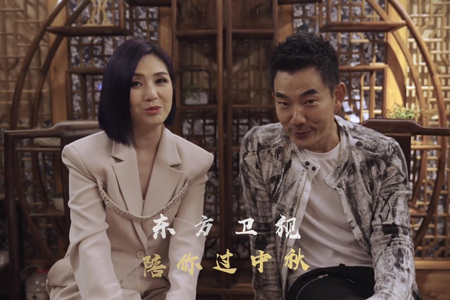 Singers Miriam Yeung and Richie Jen reunite for Mid-Autumn Festival ...