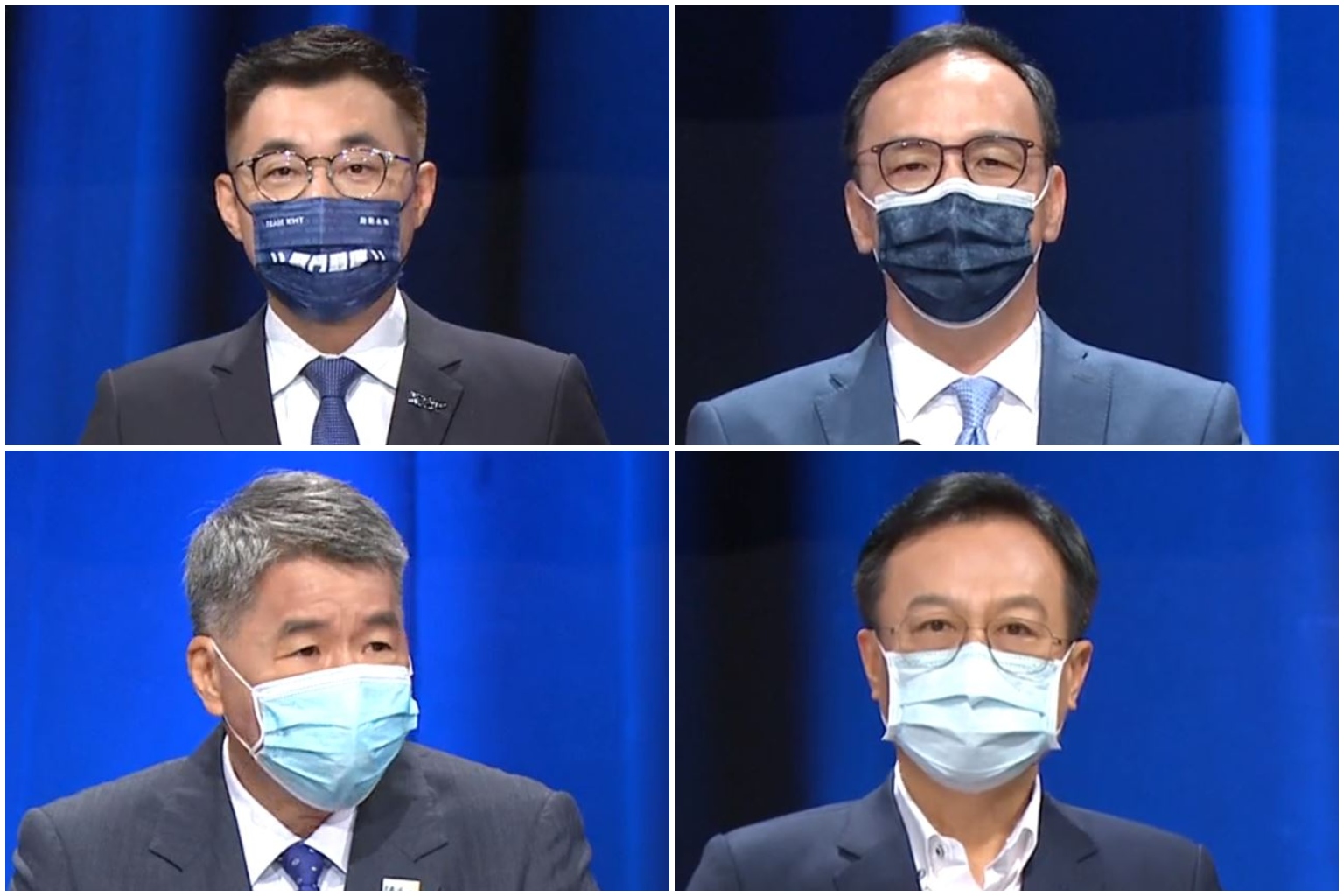 Taiwan's KMT reaches a critical juncture ahead of election for new ...