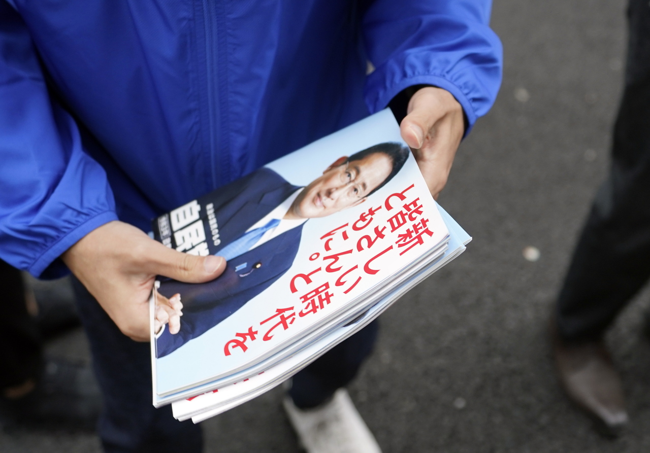 Japan ruling party LDP set for likely battering in weekend election ...