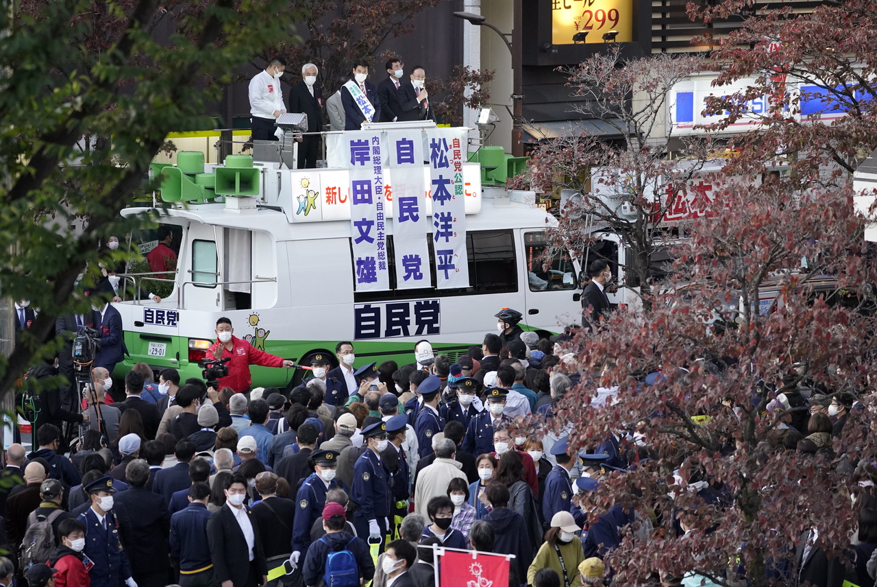 No house visits, no gifts under Japan's election campaign rules | The ...