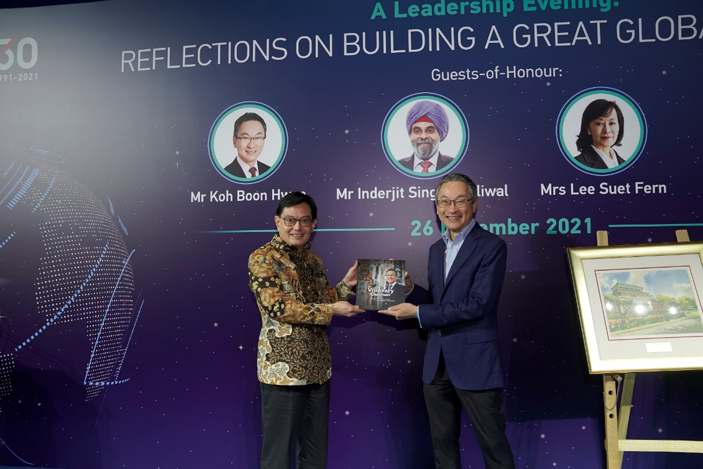 NTU pays tribute to Koh Boon Hwee, Singapore's longest-serving ...