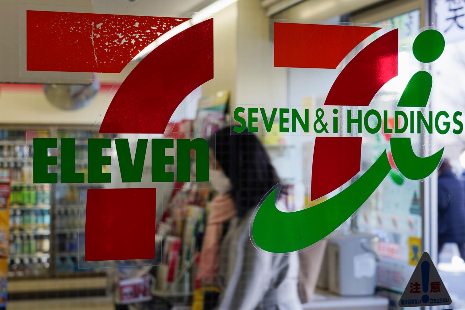 China fines 7-Eleven for calling Taiwan a nation on map | The Straits Times