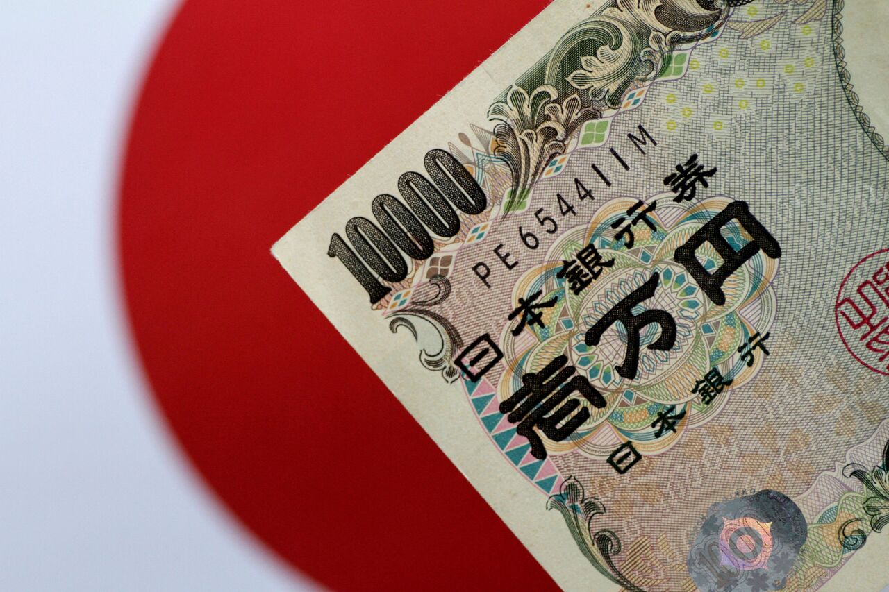 Higher interest rates may cause Japan's debt-servicing to top 30 ...