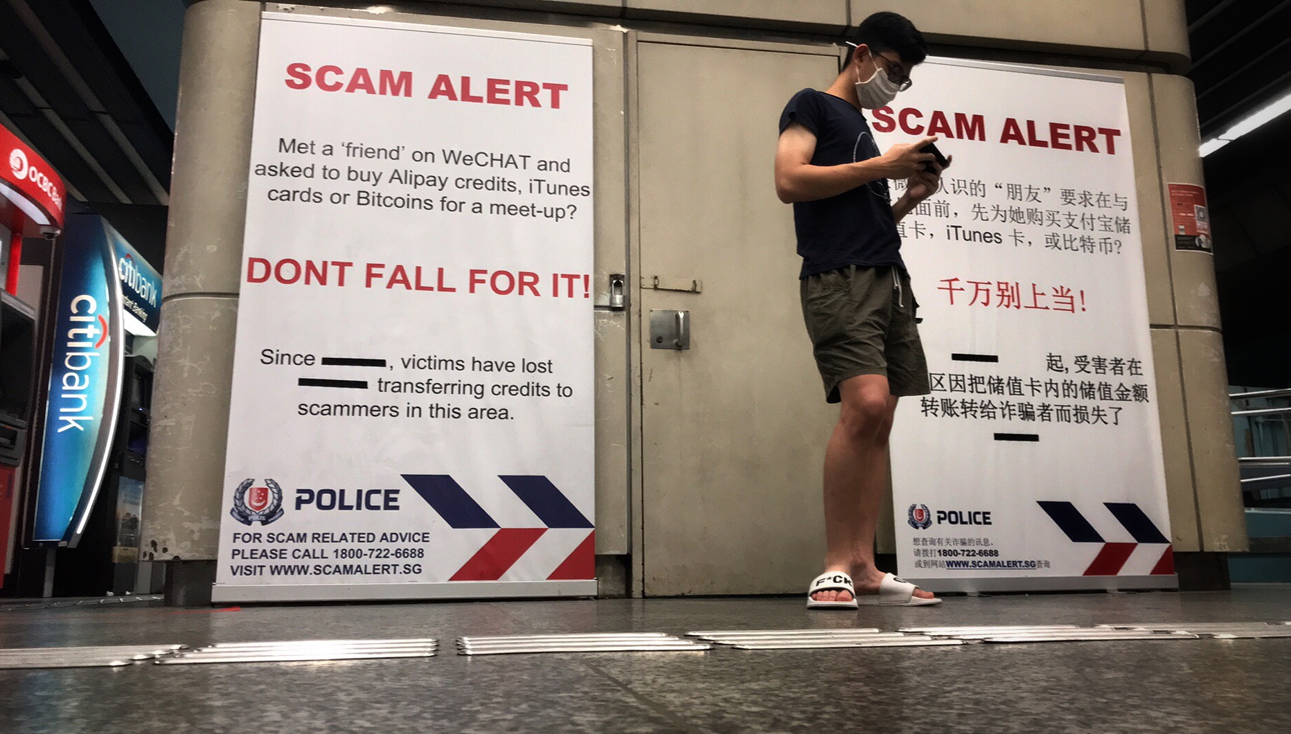 Police probe 259 alleged scammers, money mules over cases with losses ...