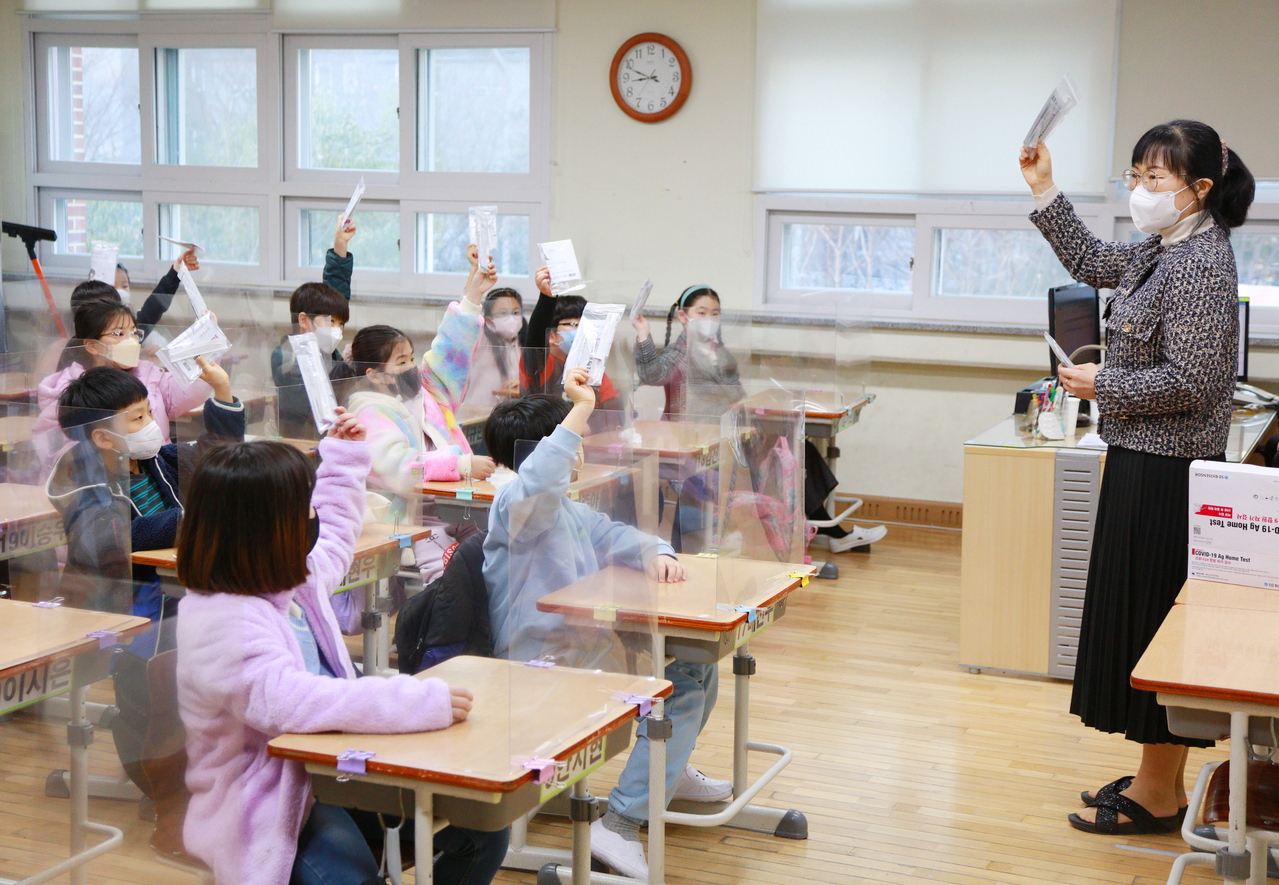 South Korean School Education In South Korea