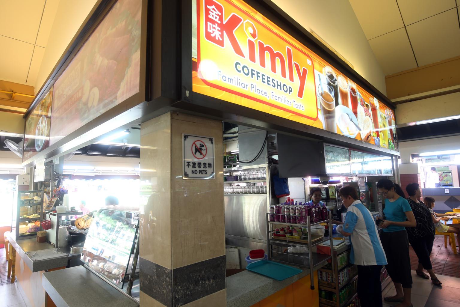 Kimly's ex-directors, fined for offences, hired as consultants to the ...