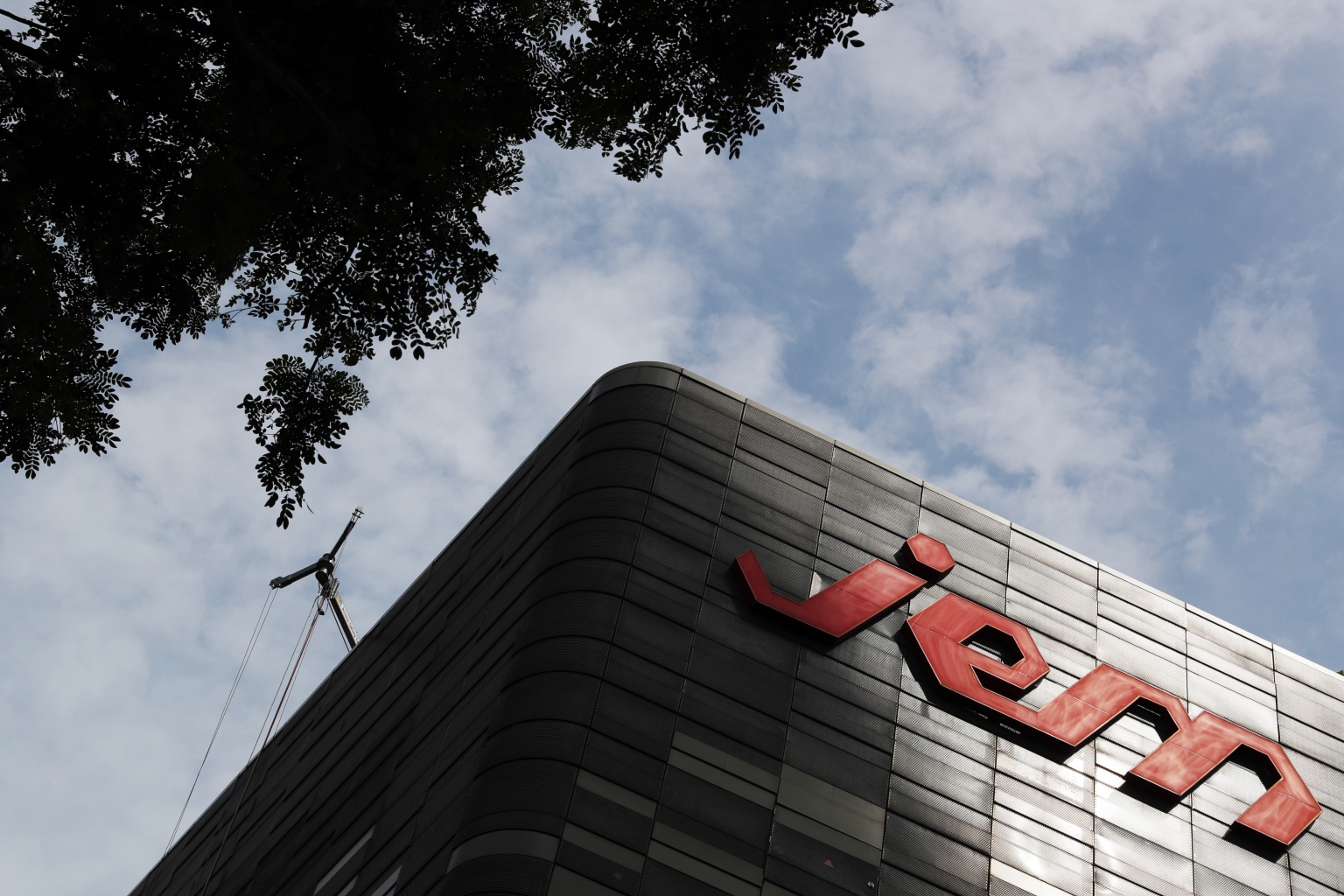 Lendlease Reit to raise at least $573.8m to fund Jem acquisition | The ...