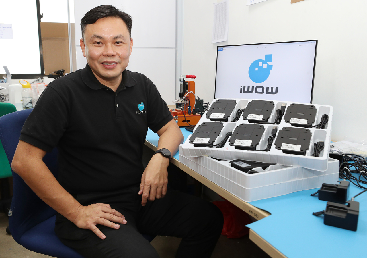 iWOW Technology's IPO 3 times subscribed, trading to start on April 14 ...