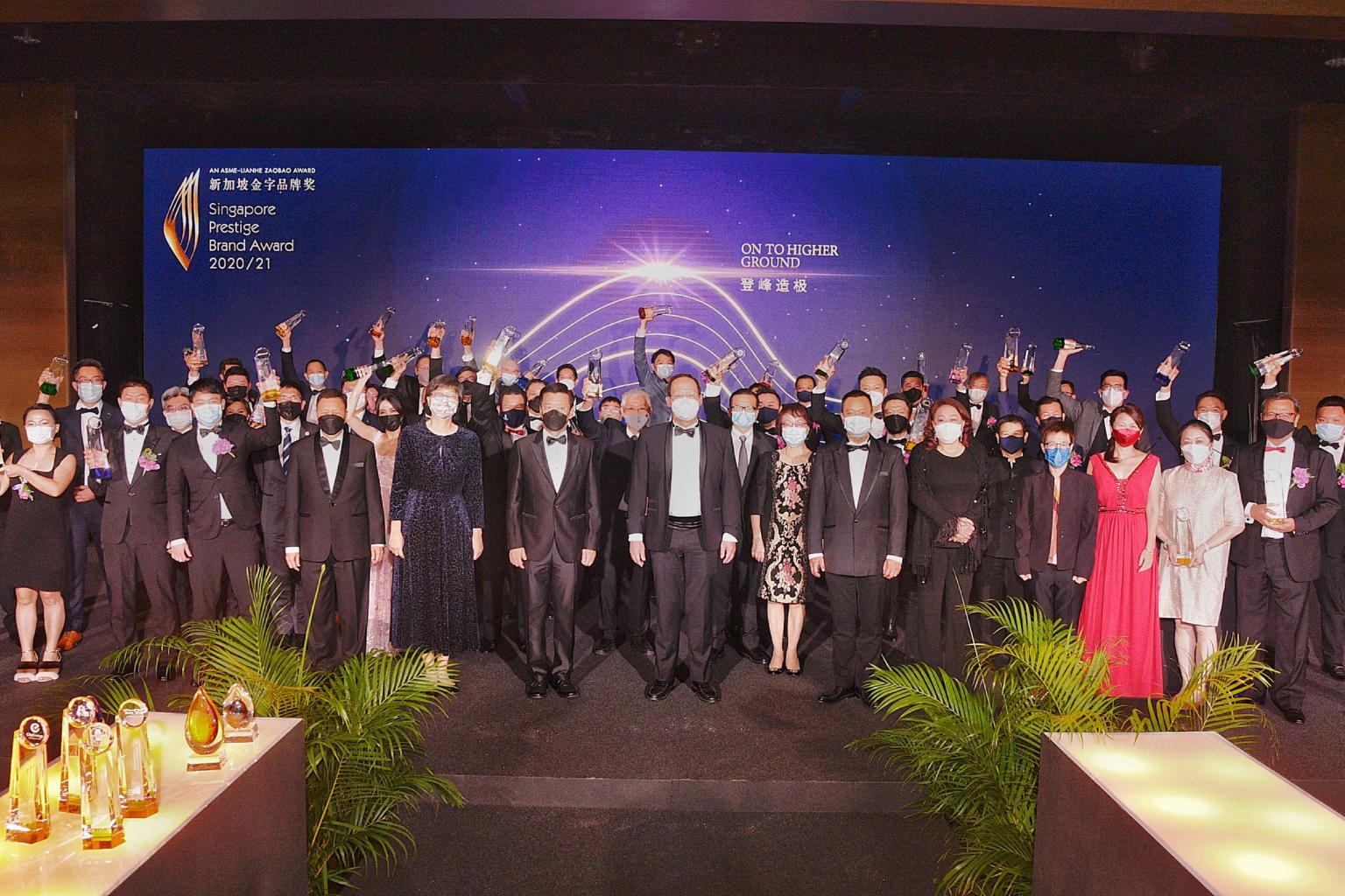 38 businesses win awards for branding push | The Straits Times