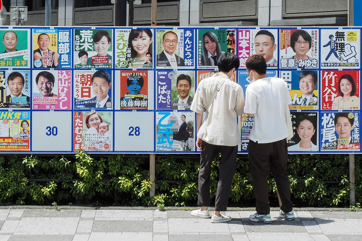Japan ruling party set for strong election showing after Abe killing ...