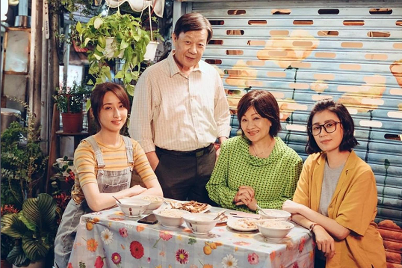 Film and TV picks: Decision To Leave, Mom, Don't Do That! and Mexican ...