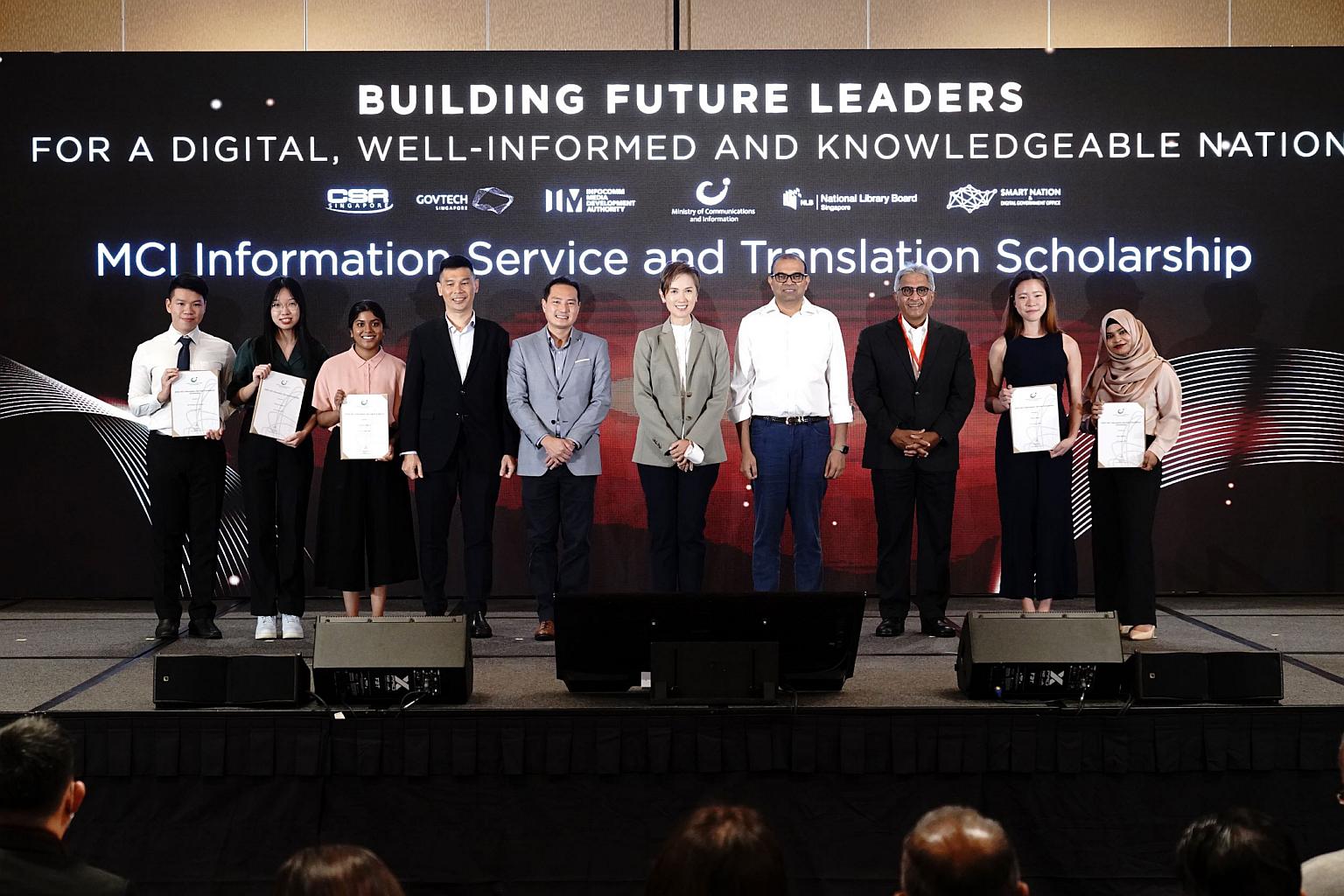 10 professionals to be groomed as digital leaders in tech sector under ...