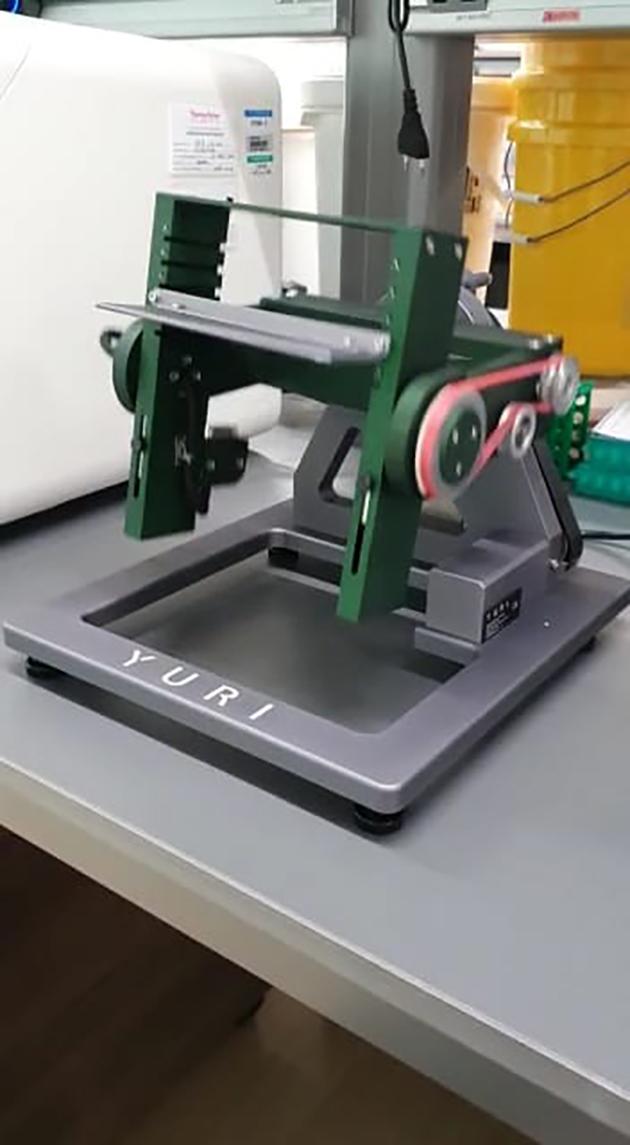 NUS Medicine and local space organisation want to know what having kids ...