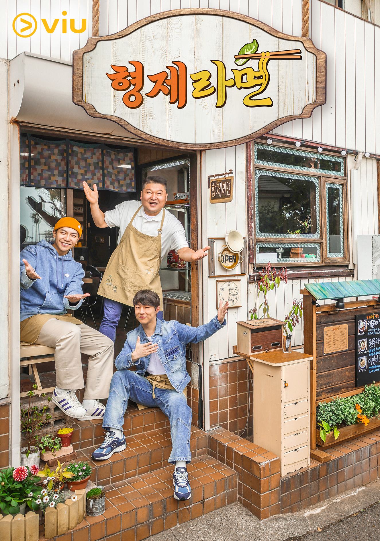 Film and TV picks: Pink Screen at The Projector, Indiana Jones ...