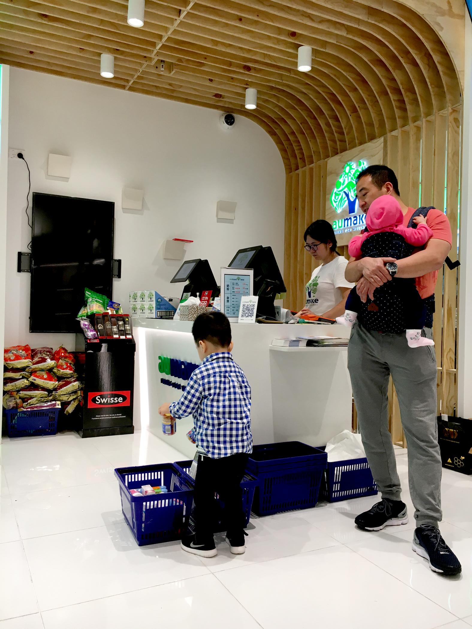 Pandemic leads to decline of ‘daigou’ era in Australia | The Straits Times