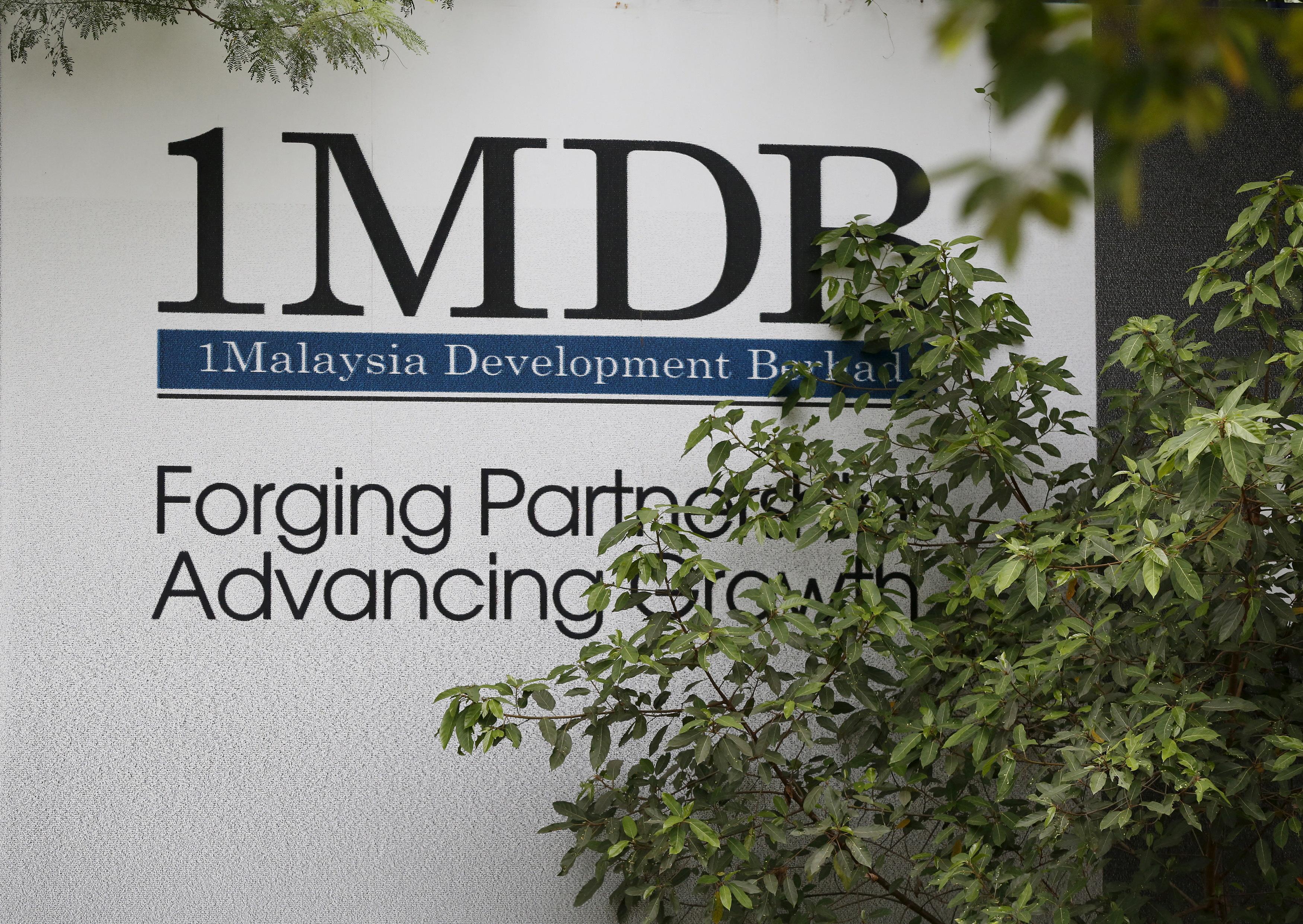 Latest 1MDB | The Straits Times