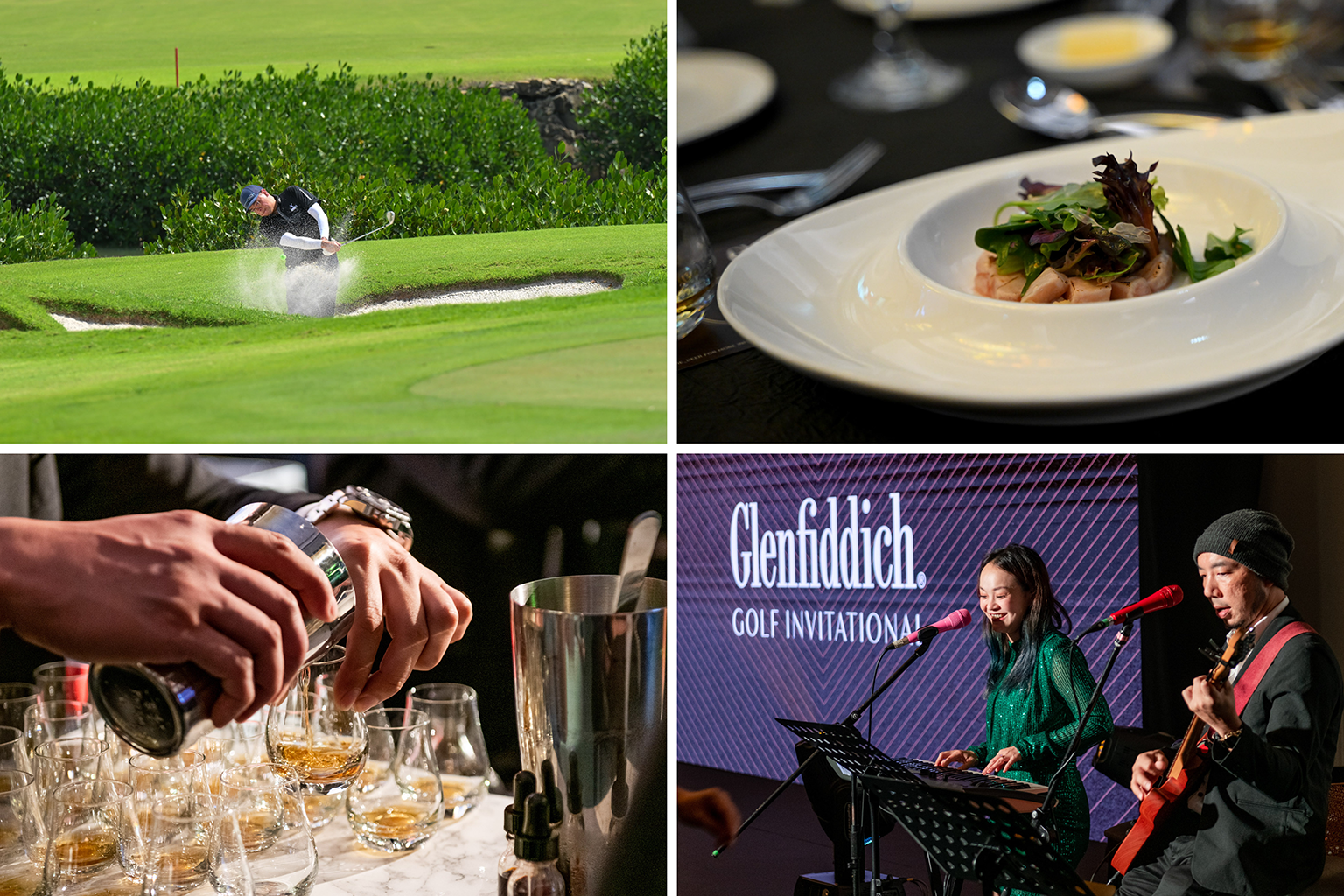 From an innovative tee course to winning a Scotland trip: Inside whisky ...